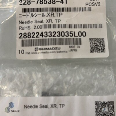 岛津进样针座密封垫228-78538-41 TP 用于SIL-20ACXR 原装