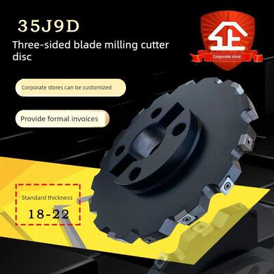 三面刃铣刀35J9D数控可转盘Cne44槽铣刀盘硬质合金重型切削开槽铣