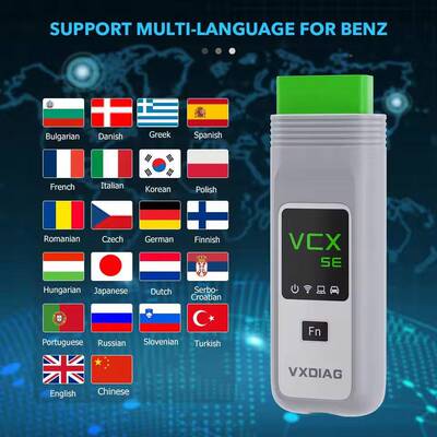 V31XIAG VCX S硬E for BENZ DIPD 件支持离线编码/o远程诊断