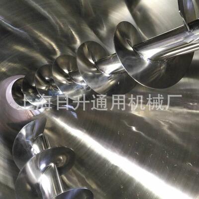 干粉搅拌立机电动式锥形药混合DLH-150L机高速化品工混合机 实验