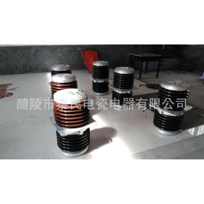 泰电瓷电器高压/力母线穿墙陶瓷绝CMWD-20/缘套电管民CMWD-206000