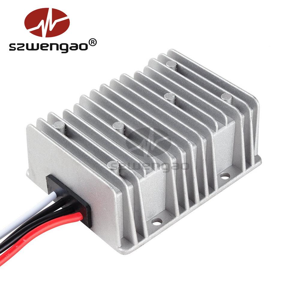 工厂直销4】2V转12V4JJA0A50A汽车稳压【器大功率防水车载降压器