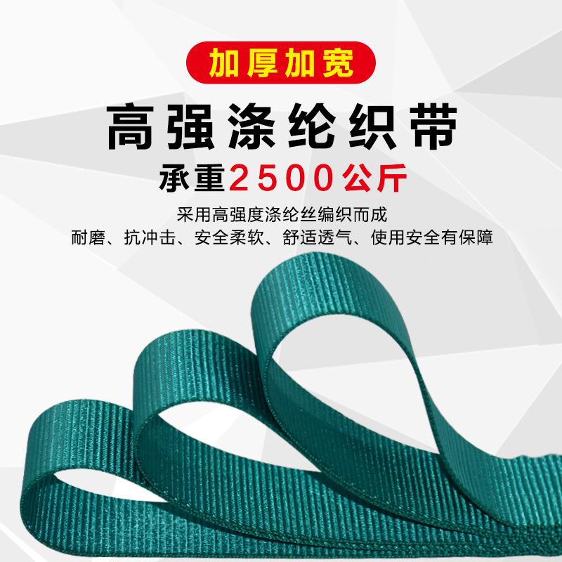 空作高业安全带落764五点全身式缓冲安包保险带新国标防坠防护全带
