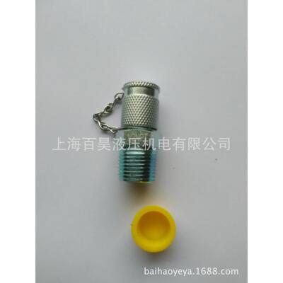 大量供应1-90111-46-0-00型测压接头