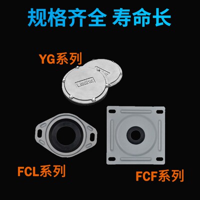 FCF油箱清洁盖FCL-03/04/06/08/10/12/16/20/24 YG-450/300/250F