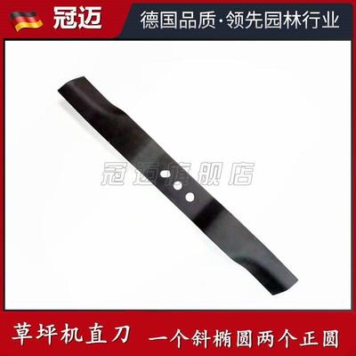 全国有色人种协进会