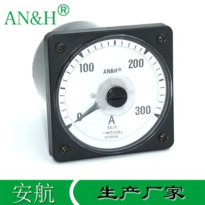 机车仪表 63L18-A交流电流表100/5A FS5A 63L19 2182电流表 AN&H