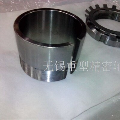 轴承紧定套H3124 H3126 H3128 H3130 H3132 H3134 H3136 H3138