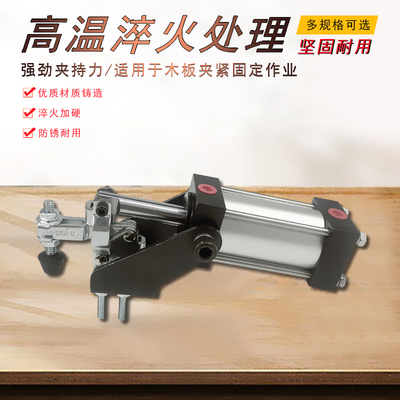 包邮 自动化气动夹具气动夹紧器气缸夹钳CH GH HS-12050-A 12050U