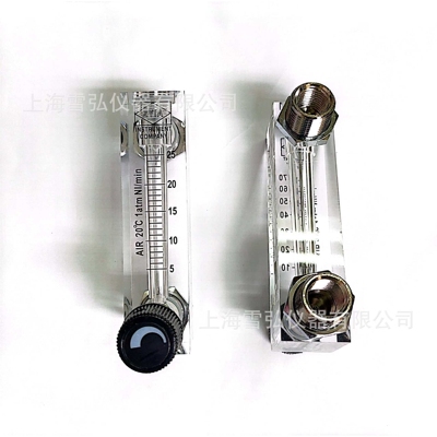空压机气体流量计气计量计金泰ZYIA LZM-6T10-100L/min流量计