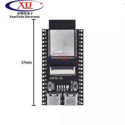 ESP32-S3 N16R8 CAM开发板WiFi+蓝牙模块OV2640/3660/5640摄像头