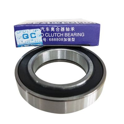 离合器分离轴承688808 688908k 688911 588909 360111 688711 k 1