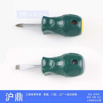 世达A系列螺丝刀 6x38十字一字起子改锥短柄萝卜头 62311 62211