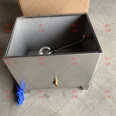 BYS-3型混凝土标准养护室控制仪 养护室加湿器 标养室加热水箱