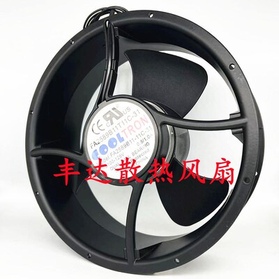 全新COOLTRON FA2589B11-11C-31 100V 25489散热轴流风机25CM公分
