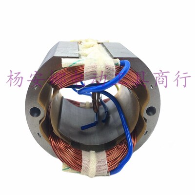 适4100NH云石机定子FF-110石材切割机全铜定子线圈4100定子包邮