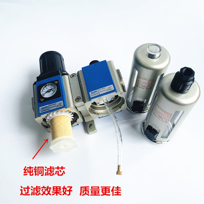 亚德客型过滤器GFC200-08 GFC300-10 GFR200-08 GFR300油水分离器