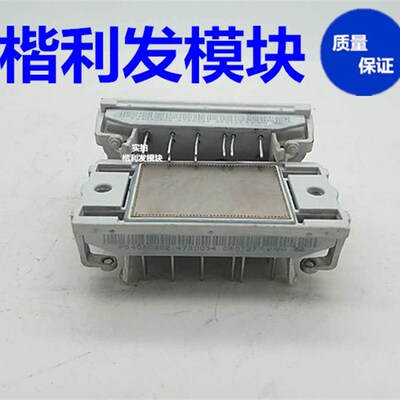 P540A0802    拆机保上机
