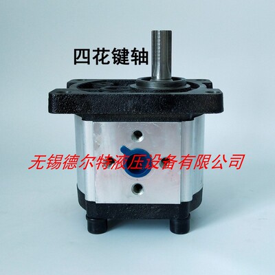 油泵CB-F304 CB-F306 CB-F310 CB-F314 CB-F316 CB-F320 CB-F325