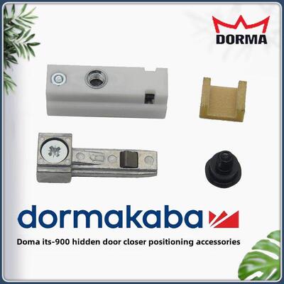 ITS900滑动限位器/915多玛闭门器定位配件块dormakaba暗藏配件