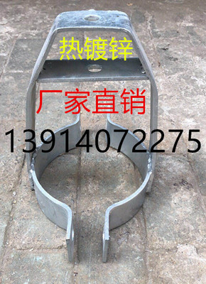 杆顶帽/电线杆顶端固定线用/n型支架抱箍/抱箍支座连体帽支架