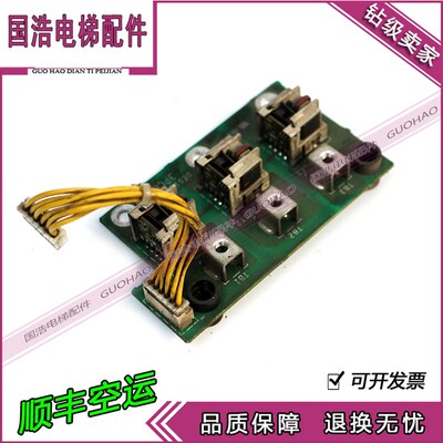 安川变频器电流互感器板DESIG 3PCB-2实物拍摄现货
