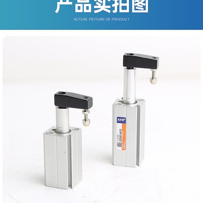90度旋转转角夹紧下压气缸QCKL12X10SM QCKR20X20SM 25 32 40 50