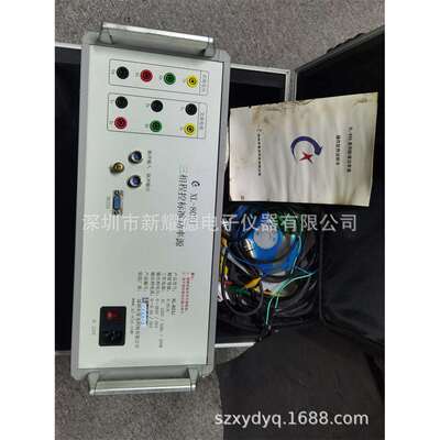 XL-803三相程控标准功率源XL803SXL803JXL803F谐波标准源