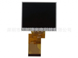 P0350QVF1ME00Tianma3.5inch320*240QVGA手持PDA便携导航门铃液晶