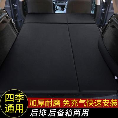 汽车载自动CME气床车后排床旅行充垫