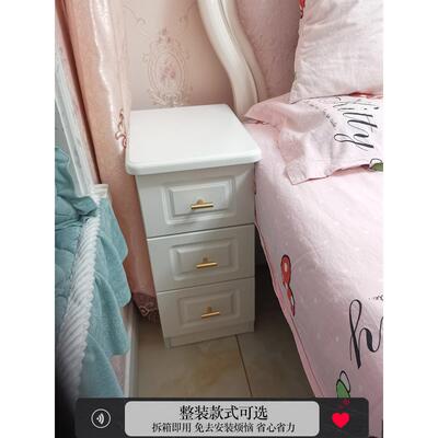 床头柜你简约现CTG-XaP代型超柜30/35/窄40cm宽轻奢卧迷室床边柜