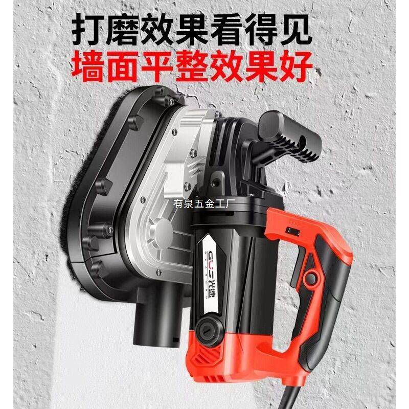 打磨机手持混土光地面研磨机打磨10030923抛机修边地坪水泥机三头