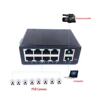 10口百兆802.3AT/AF协议48V8口POE2口UPLINK/NVR工业交换机