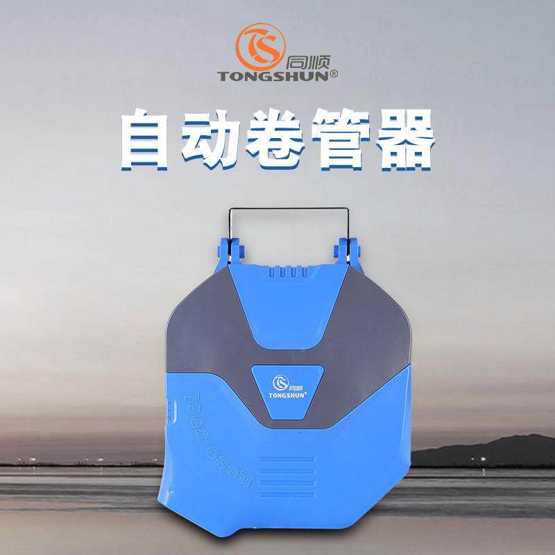 TS5气鼓自动伸缩卷管器收厂工洗车设备汽管修气管器电鼓卷线器