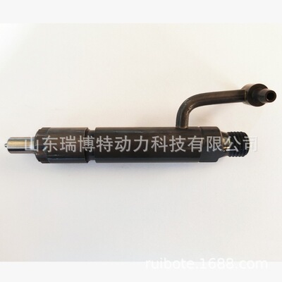 Y729004-53101 洋马喷油器  4TNV88 4TNV84 主机配套 真正厂家