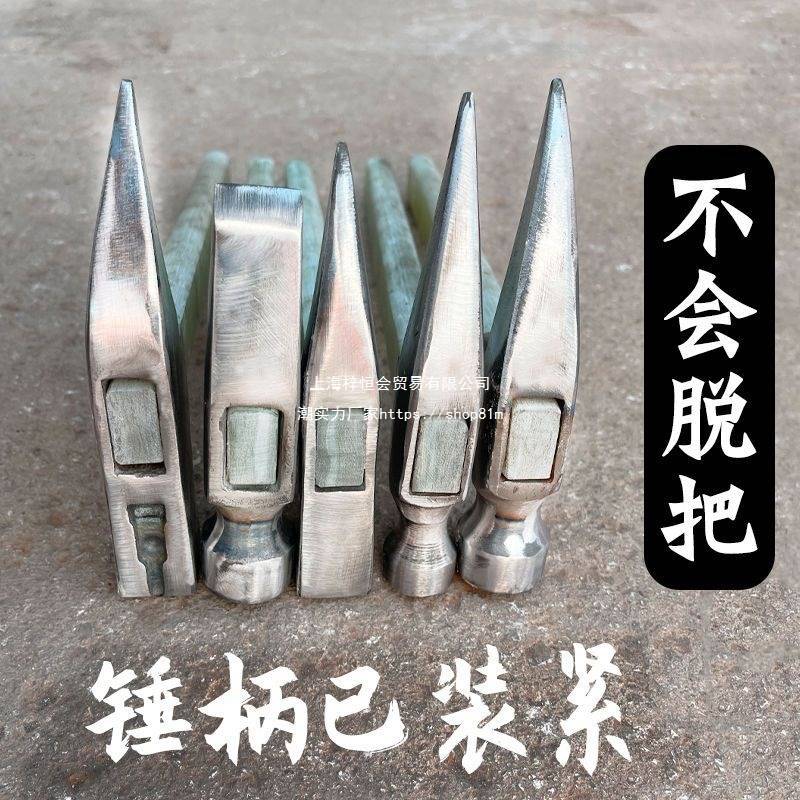 杨家地老师傅 铝模锤建筑铝模铝木工具全套铝膜锤子其他