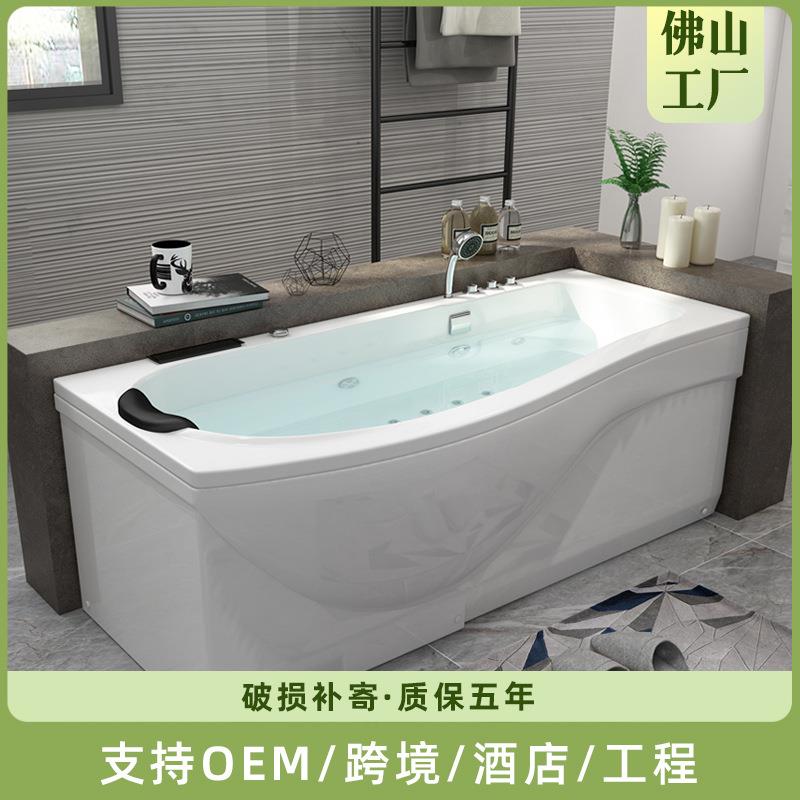 亚克力浴缸家用洗澡冲浪按摩浴缸深泡小户型浴缸酒店名宿泡澡浴缸