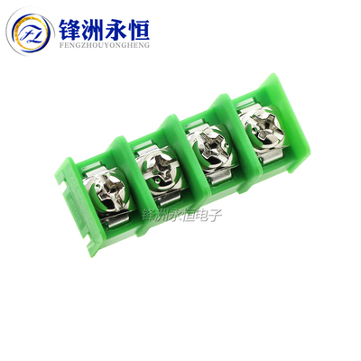 MG/KF7.62-2P/3P/4P 接线端子/接插件 可拼接 绿色/黑色MG25C7.62