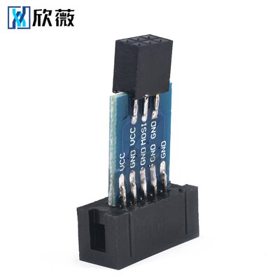 AVRISP/USBasp/STK500 10PIN to 6PIN 标准转换座 10p转6P转接板