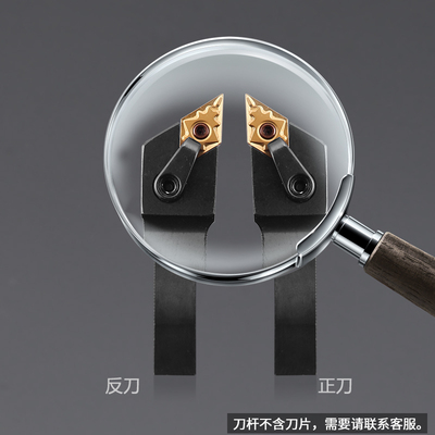 外圆车刀 数控车刀杆93度MDJNR2020K11/2525M15/3232P15外圆刀杆