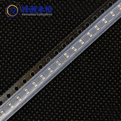 0805贴片电容 226K/226M 22UF/6.3V/10V/25V MLCC陶瓷电容