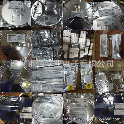 插件三极管 S8050 SS8050 TO-92 NPN功率晶体管 CJ/长电 原装现货