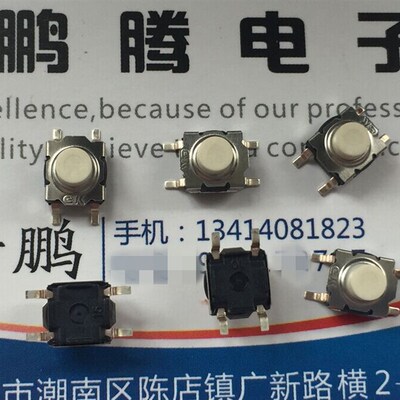 原装法国C&k KT11P2SM34LFS 触觉轻触开关6*6*5 防水防尘 贴片4脚
