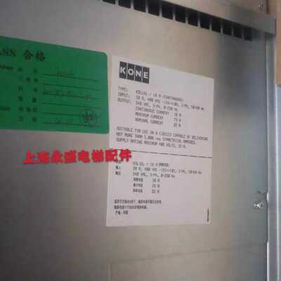 通力电梯变频器/通力KDL16L/KM953503G50/18A驱动/通力驱动全新