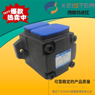 KEISTER凯斯特PV2R2叶片泵PV2R1 PV2R12 PV2R21 PV2R22 PV2R23 13