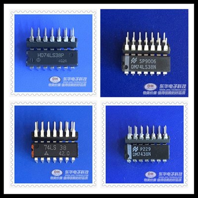HD74LS38P DM7438N DIP14  四路2输入正与非缓冲器IC芯片配单配套