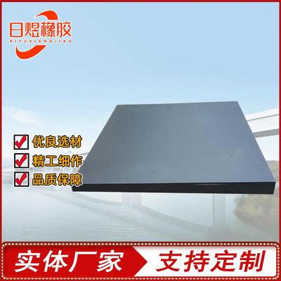 底平钢MRB板梁楔形钢板桥梁座调平钢板调厂支家