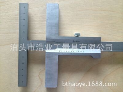T型划线尺AQ600   0-160 不锈钢木工T型划线卡尺 200木工划线卡尺