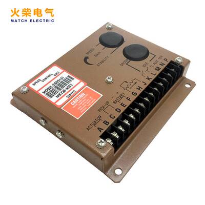 ESD5131调速板柴油发电机组电子调速器缓启动怠速控制器