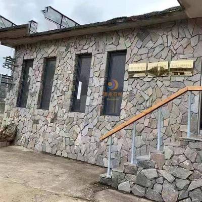 板石规墅碎拼石青灰色文化石景观812花则园地铺石别外墙不砖石板